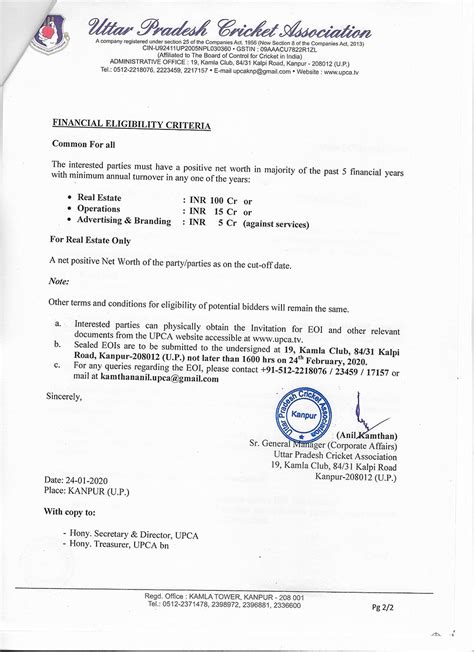 Corrigendum To Eoi Ghaziabad Project Upca