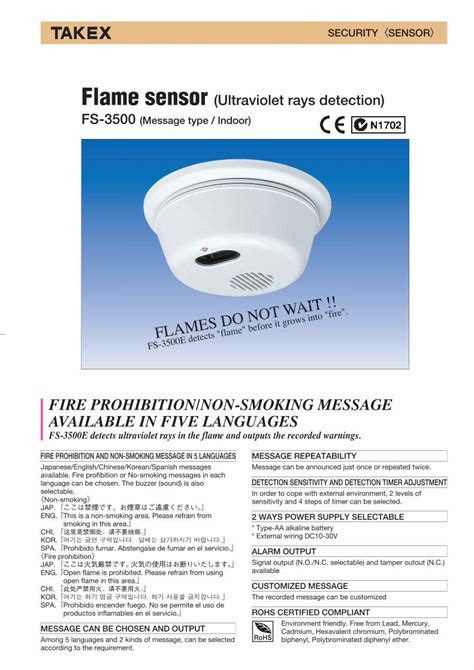 Pdf Takex Fs 3500 Data Sheet Dokumentips