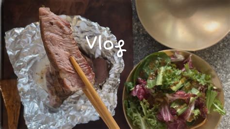 Vlog 어글리어스 15주차🥬 집콕하는 즐거운 가을 식탁🧅 부추 감자 포카치아 목살 스테이크 땅콩 호박 스프