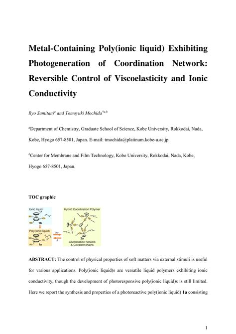 Pdf Metal Containing Polyionic Liquid Exhibiting Photogeneration Of Coordination Network