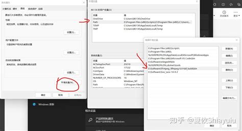 Manim环境配置极简版 知乎