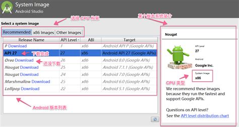 Android Avd 模拟器 Android 基础教程 简单教程,简单编程 Android Avd 模拟器 Android 基础教程 简单教程,简单编程