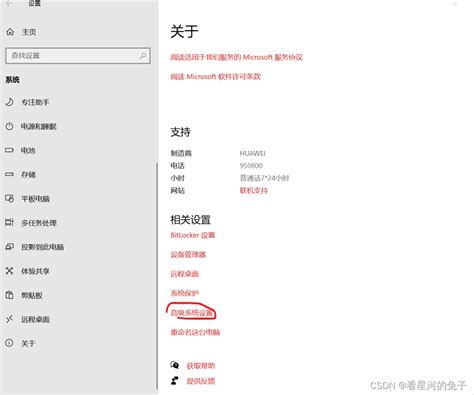 解决python中pip无法正确安装或路径出错的问题pip的path路径有些不对 Csdn博客