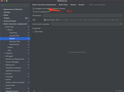springboot starter 启动项目是，报程序包不存在或者找不到符号的错误 springboot启动找不到符号 csdn博客