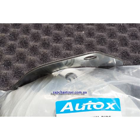 Прокладка штанов AUTOX Ланос Нубира - 96184840 AT | Запчасти ЗАЗ