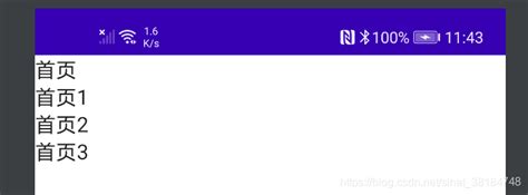 android jetpack compose 沉浸式 透明状态栏 providewindowinsets