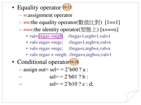 Ppt Verilog Powerpoint Presentation Free Download Id 3389976
