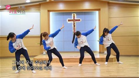 내 안에 부어주소서 Youtube