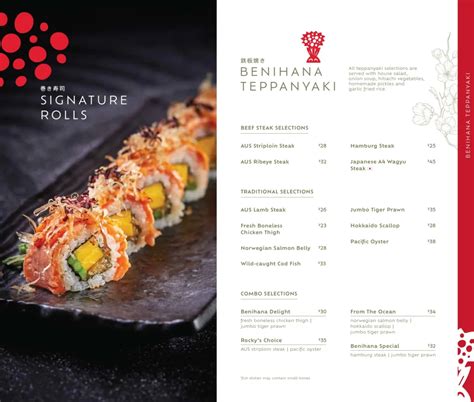 Benihana Menu Singapore Prices And Review Updated 2025