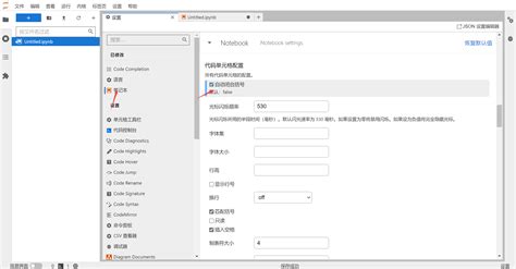 linux部署jupyterhub实现多用户使用jupyterlab jupyter 多用户 csdn博客