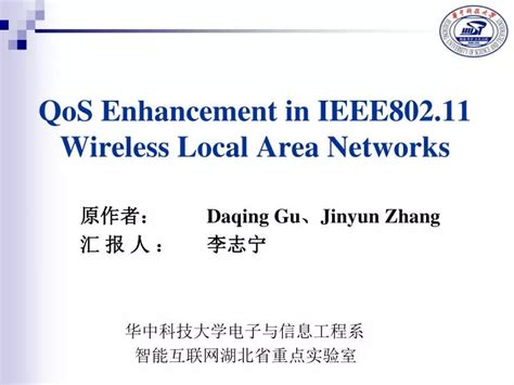 ppt qos enhancement in ieee802 11 wireless local area networks