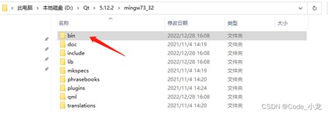关于使用datavisualization三维显示功能的应用程序复制到其他电脑上qt5gui dll报错的问题 qt5gui dll报错的原因