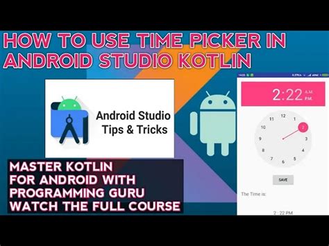 Kotlin TimePicker TimePicker Kotlin Android TimePicker Tutorial Time Picker Android Studio