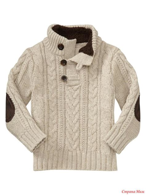 Арановый свитер для мальчика Вязание Страна Мам