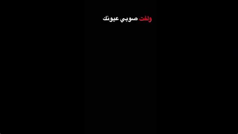 تصميم متعوب عليه🔥 Youtube