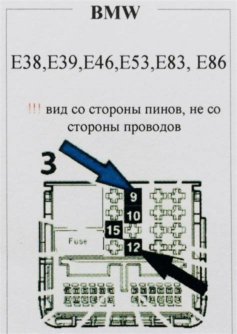 Установка адаптера кнопок на руле Zexma MFD207UN-DIP для подключения ...