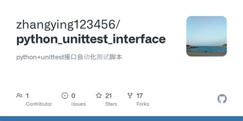 Github Zhangying123456pythonunittestinterface Pythonunittest