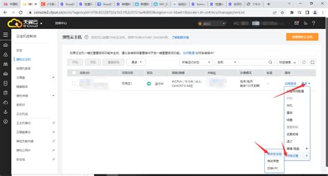 Linux搭建java项目运行环境 服务器 嘉 澍 博客园