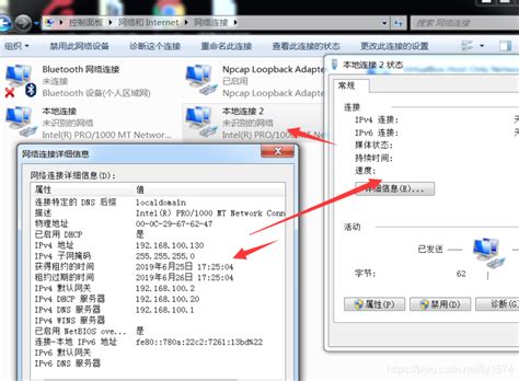 Centos72部署dhcp服务 阿里云开发者社区 Centos72部署dhcp服务 阿里云开发者社区