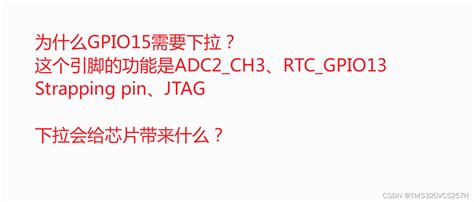 Esp 12fesp8266单独一个模块怎么用arduino编程和烧录？esp12f烧录 Csdn博客