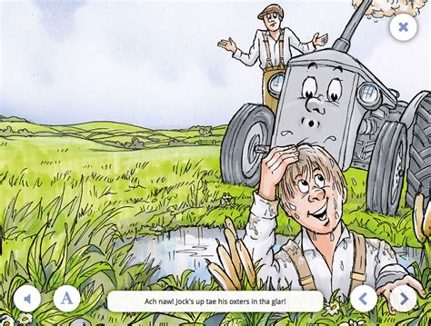interactive story creator jetpack learning