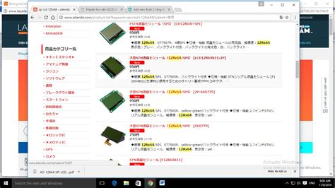 ST7565 Hướng dẫn sử dụng glcd ST7565 homephone và chia sẻ thư viện Cộng đồng Arduino Việt Nam