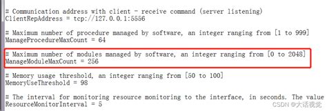 【vm服务管家】vm4 0软件使用 1 1 环境配置类 vm4 0的流程配置控件初始化 csdn博客