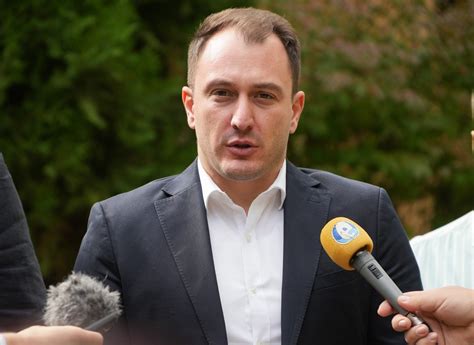 Министерство за дигитална трансформација