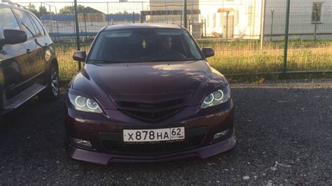 Зеркала с электроскладыванием mazda 3 - YouTube