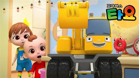 중장비 구조대 인기동요 모음집 90분 L 타요 추석특집 L 차 안에서 듣기 좋은 동요 L 무지개 색깔 동요 L 알록달록 중장비 L 용감한 소방차 프랭크 Youtube