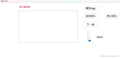 windows程序设计作业2 csdn博客