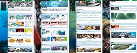 2025好彩頭～賀！本所四個農業主題館榮獲優等佳績 農業部 水產試驗所全球資訊網