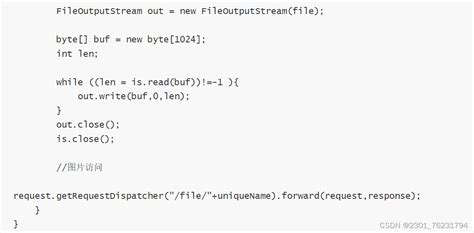 Javaweb第九天（文件上传跟下载） Csdn博客
