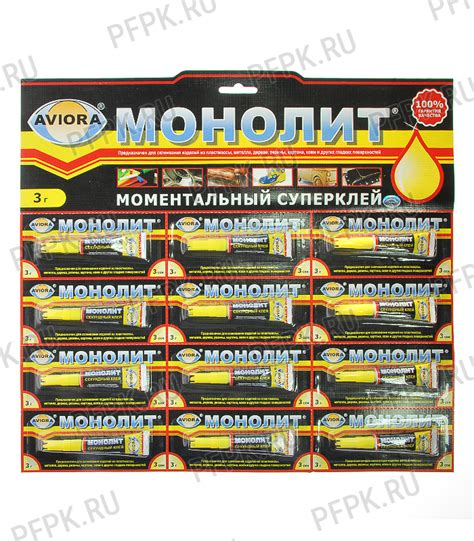 Как правильно использовать суперклей?