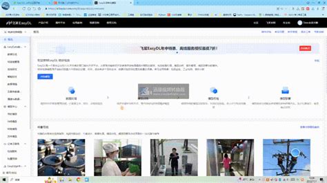 Python项目——识别指定物品py物体识别 Csdn博客