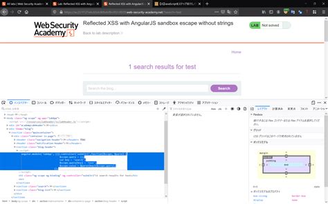 Reflected Xss With Angularjs Sandbox Escape Without Stringsをやってみた