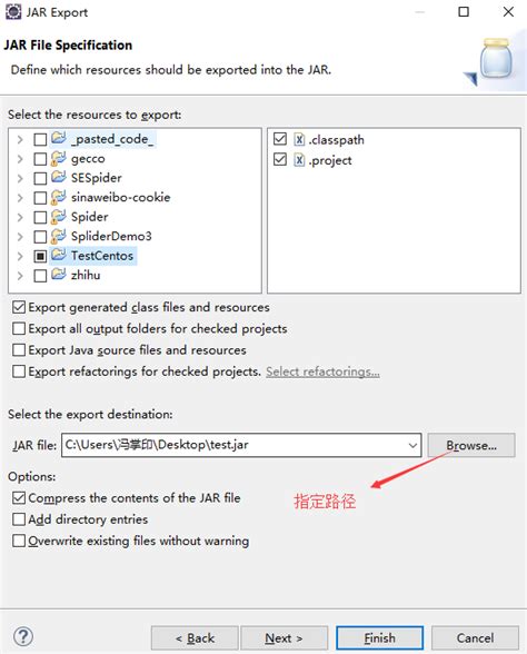 腾讯云centos 70 服务器上运行java脚本和jar文件package Test Public Class Hello Public Static V Csdn博客