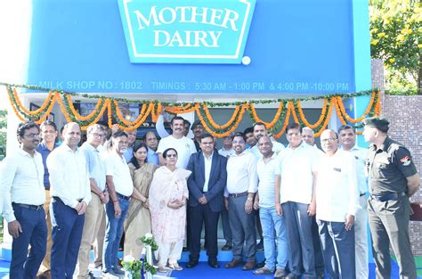 Nddb Inaugurates Mother Dairys New Age Facility In Noida