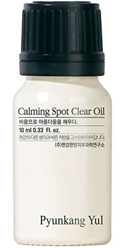 Pyunkang Yul saved my skin : r/KoreanBeauty