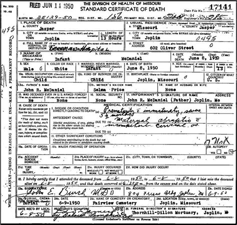 Infant Son Mcdaniel 1950 1950 Find A Grave Memorial