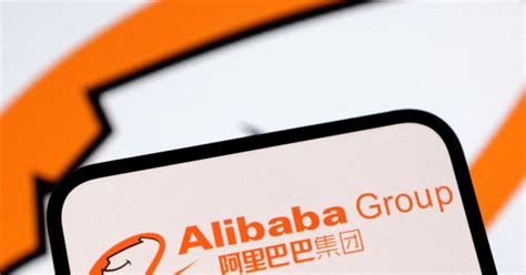 알리바바 Ai·클라우드 인프라에 3년 동안 75조 투자할 것