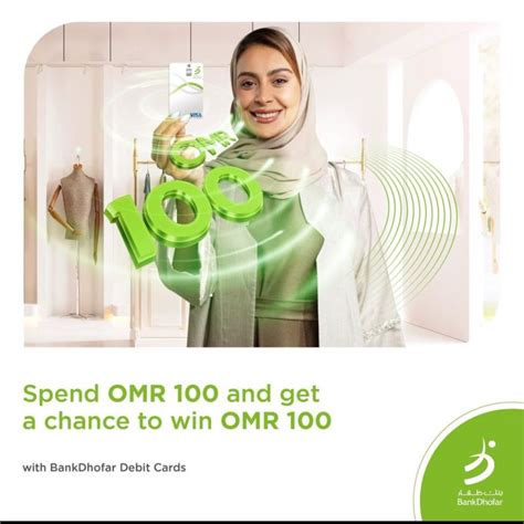 Hiyam Al Mahmoodi On Linkedin Check The New Debit Card Usage Campaign