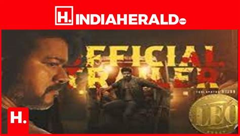 Denial Of Permissionthalapathy Fans Are Upset