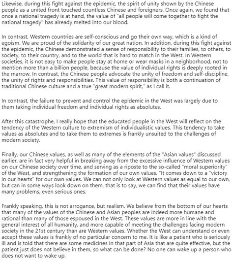 2021 Zhang Weiwei Asian Values Are Superior To Western Values 高大伟 David Cowhigs Translation