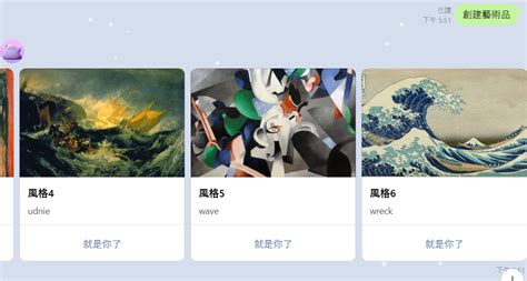 Github Larrychen Toc Project The Project Of Theory Of Computation In Ncku