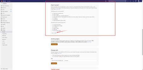 在gitlab中如何导出导入某个项目提交记录不变对某个项目进行迁移 Zhai David 博客园