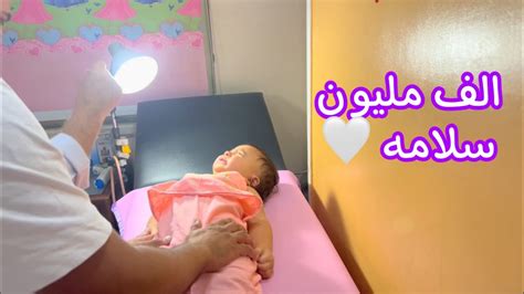 الف سلامه عليكى يا هنود و المفاجأة الكبيرة لصالح Youtube