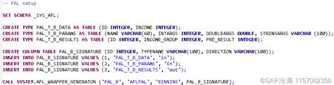 [step by step]sap hana pal 数据处理装箱算法binning实现案例binning 沧海 重庆 博客园