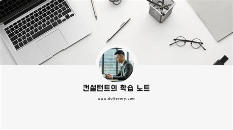 chat gpt의 이해와 핵심 기술 인공지능이 글을 쓴다고