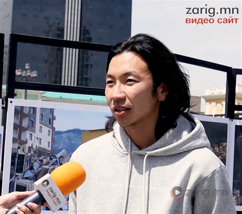 Э Ганзориг Газар хөдлөлтөд хүүхдүүд нэрвэгдэж нас барсныг хараад сэтгэл өвдсөн гамшиг бол